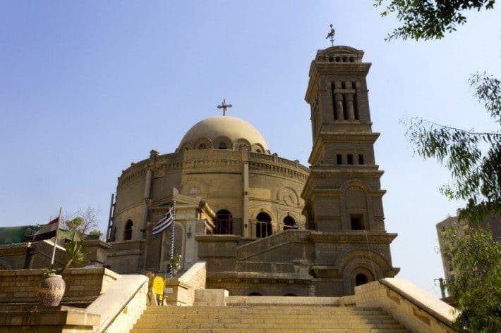 The Church Of St. George – A Gem In The Heart Of Old Cairo