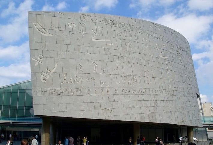 New Library Of Alexandria [+ Another 127 Egypt Attractions]
