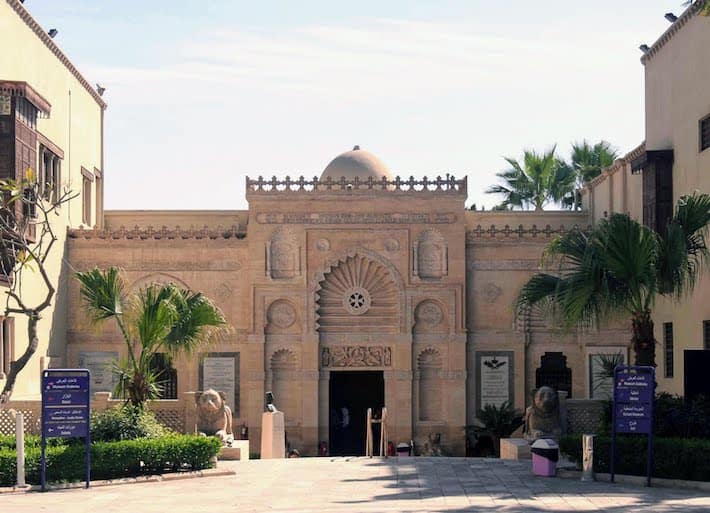 Coptic Museum – The World’s Biggest Collection of Coptic Artifacts
